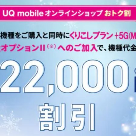 Mẹ Việt ở Nhật | Chia sẻ cuộc sống ở Nhật